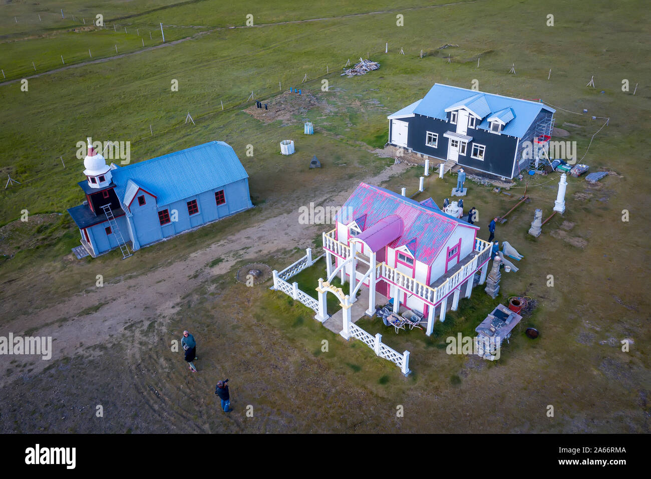 The Samuel Jonsson Art Museum, Arnarfjordur Westfjords, Iceland Stock ...