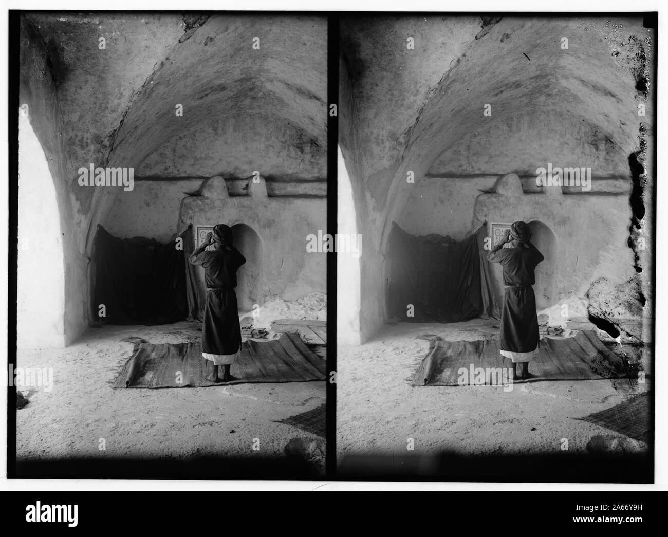 Weli of Budrieh at Sherafat and the preparing of a sacrifice. The ...