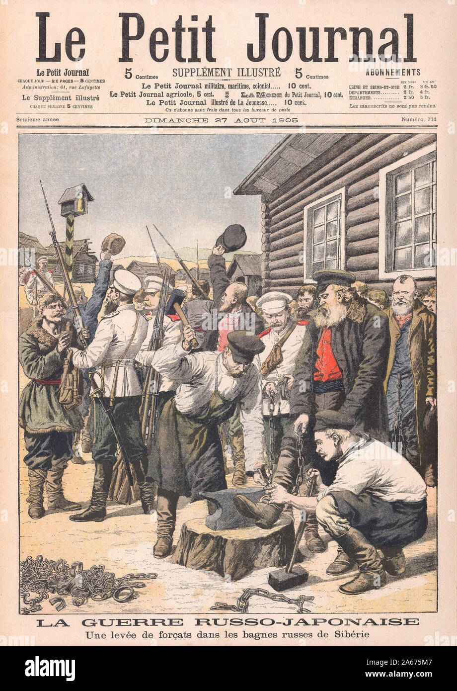 Guerre russo japonaise guerre hi-res stock photography and images - Alamy