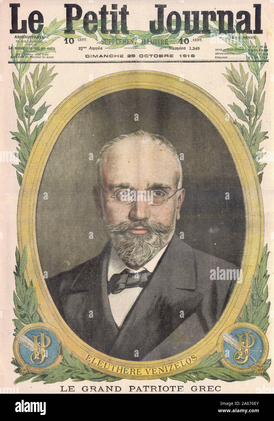 1916 newspaper hi-res stock photography and images - Alamy