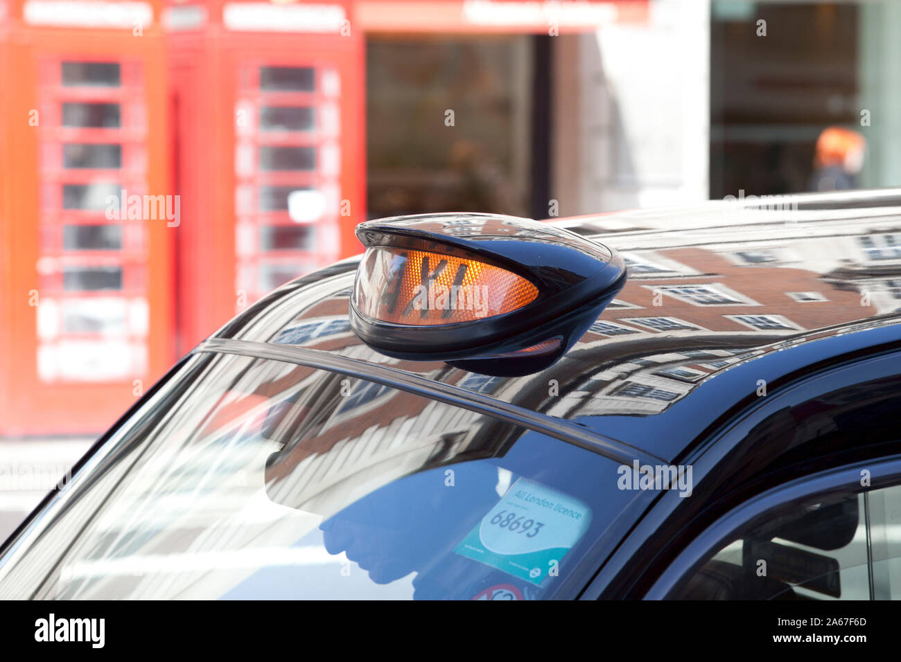 London street phone boxes hi-res stock photography and images - Alamy