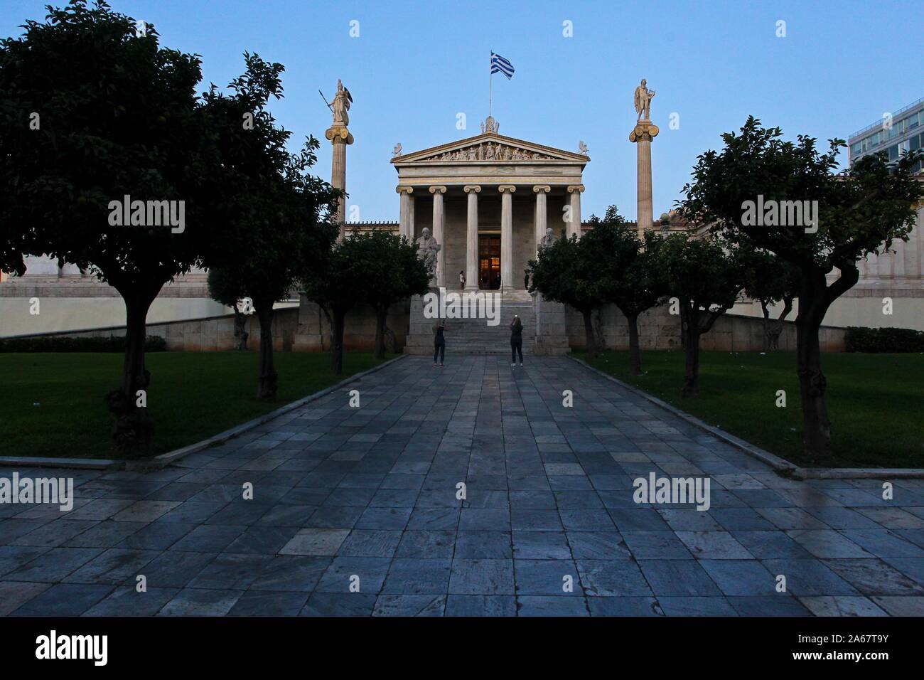 The Academy of Athens Stock Photo - Alamy