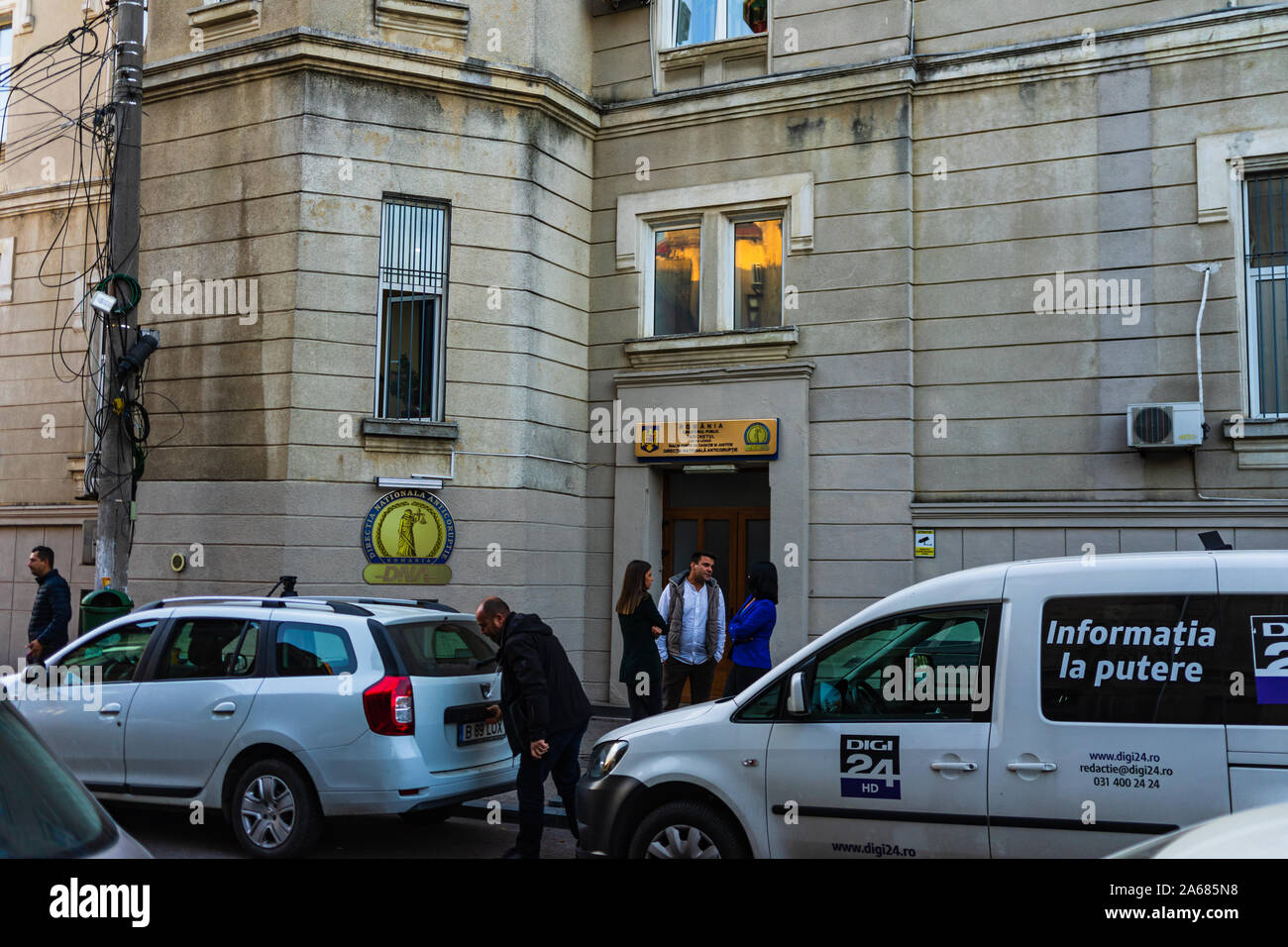 Dna building bucharest hi-res stock photography and images - Alamy