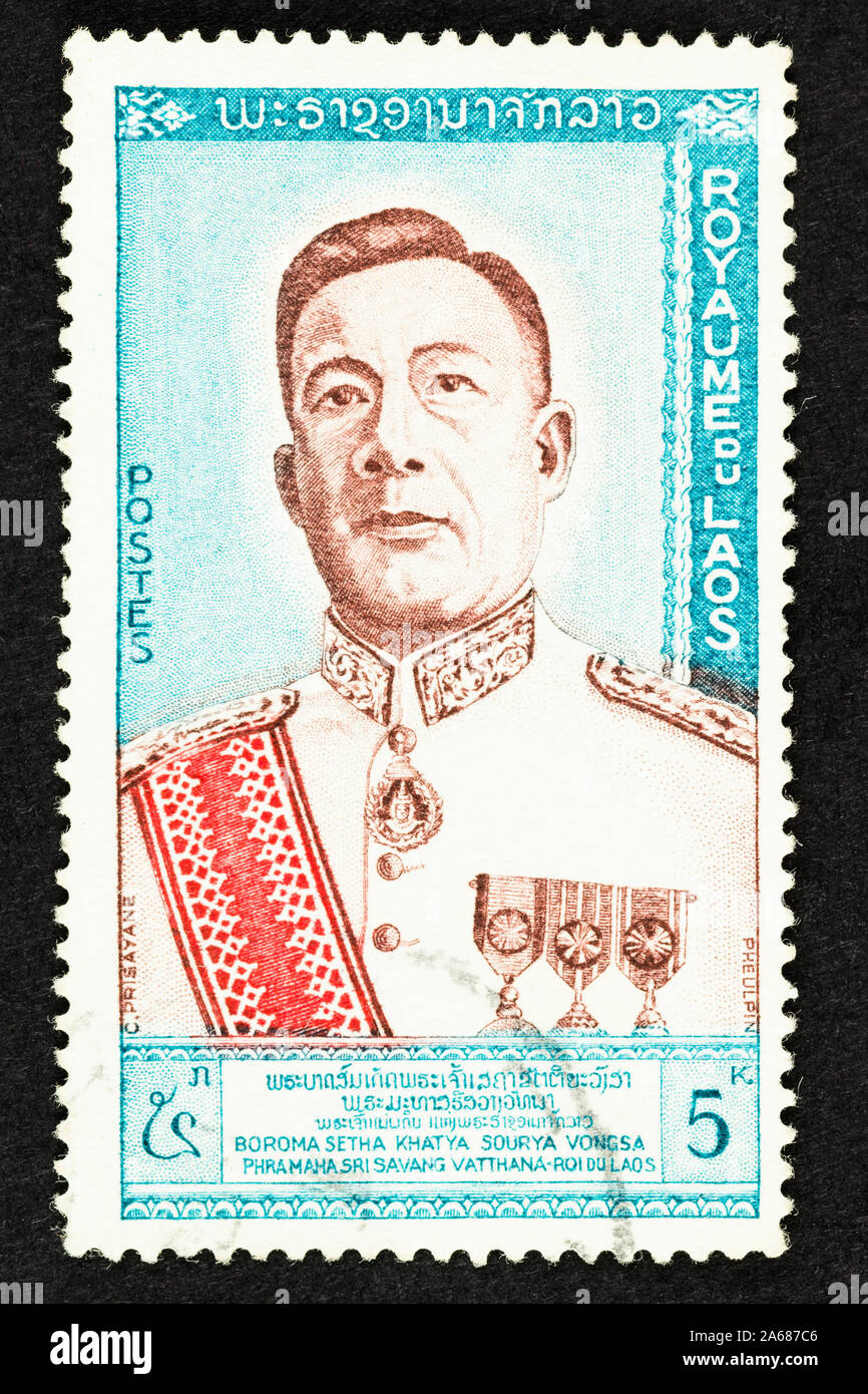 Postage stamp laos hi-res stock photography and images - Alamy
