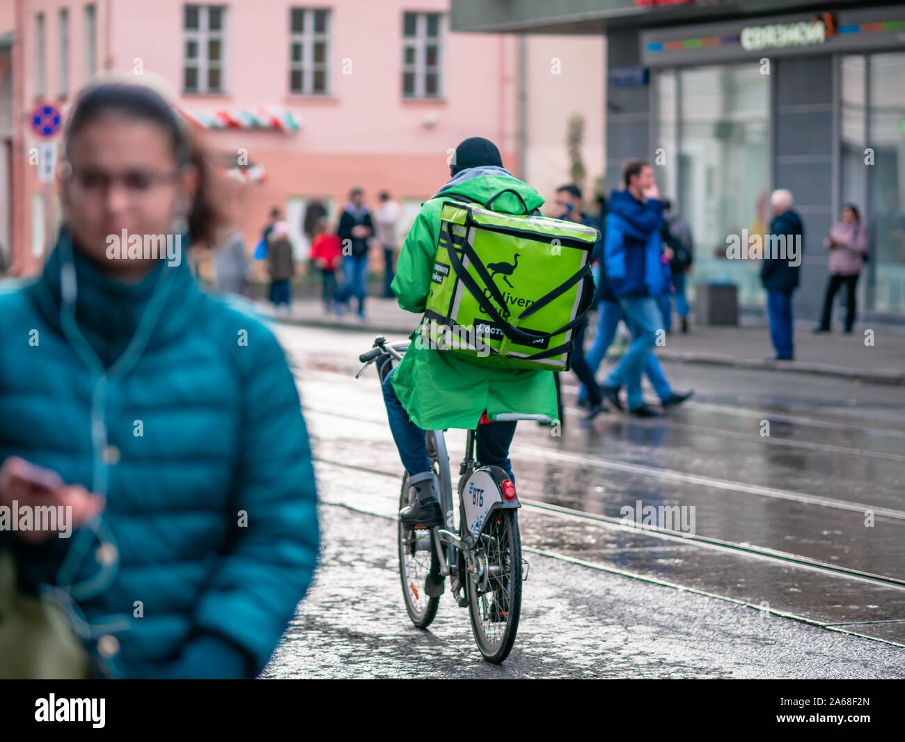 Alpha bank logo hi-res stock photography and images - Alamy