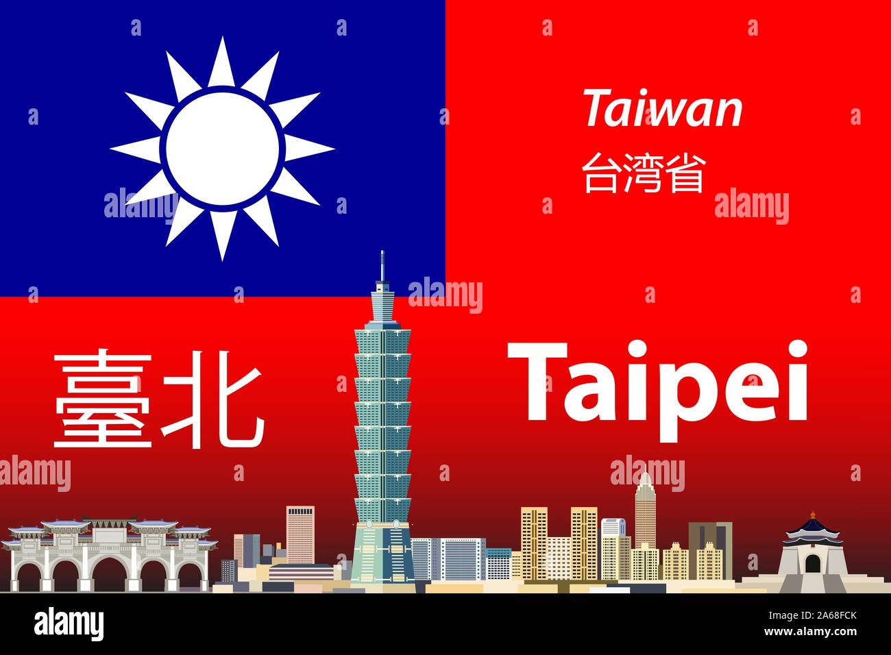 Taiwan vector map and flag. City skyline of Taipei Stock Vector Image ...