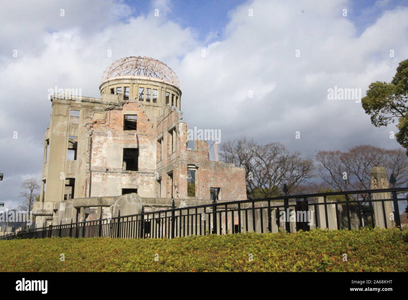 Hiroshima Peace Memorial (Genbaku Dome) is a UNESCO World Heritage Site Stock Photo - Alamy