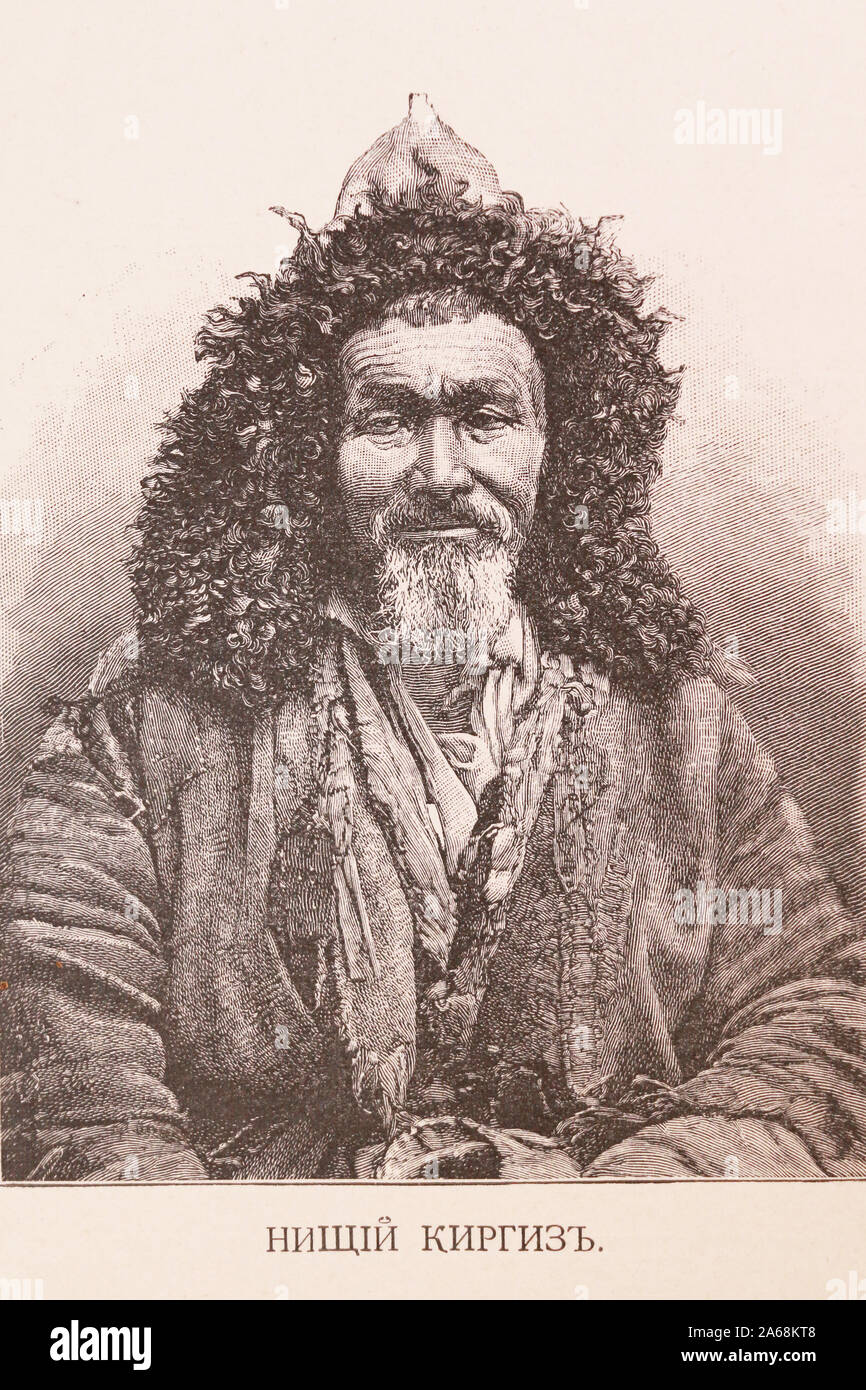 Medieval beggar hi-res stock photography and images - Alamy