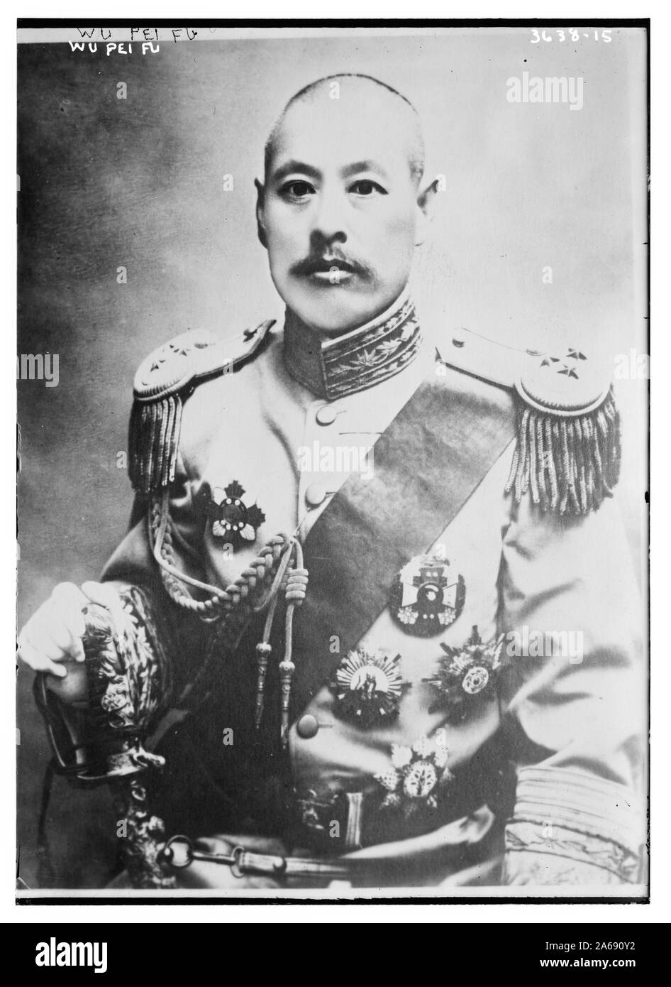 Wu pei hi-res stock photography and images - Alamy