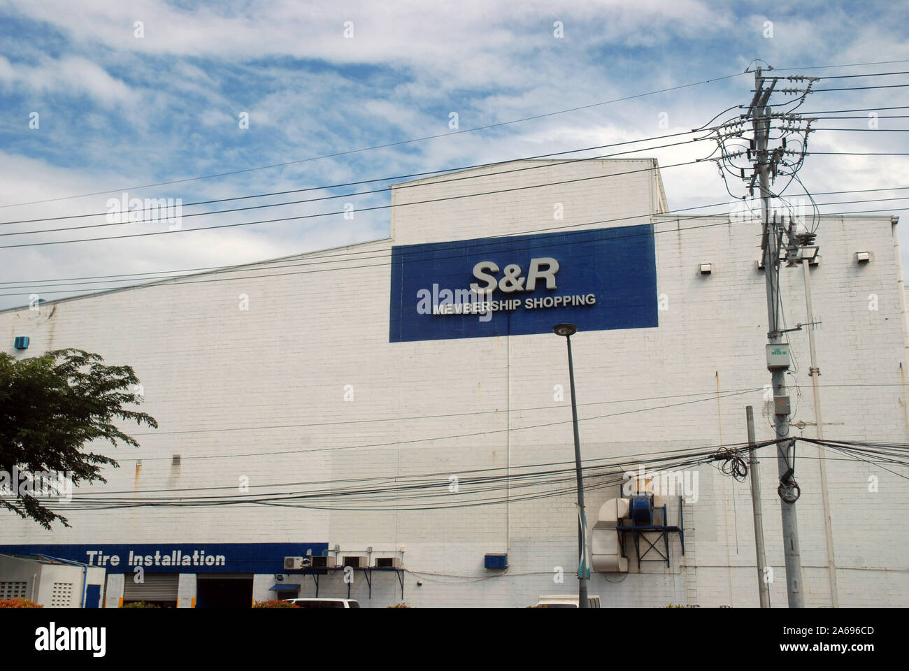 S&R Membership Shopping, Pasay, Manila, Philippines Stock Photo - Alamy