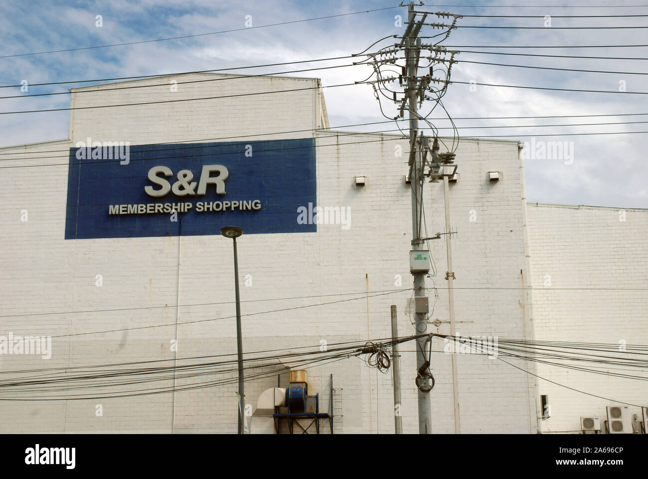 S&R Membership Shopping, Pasay, Manila, Philippines Stock Photo - Alamy