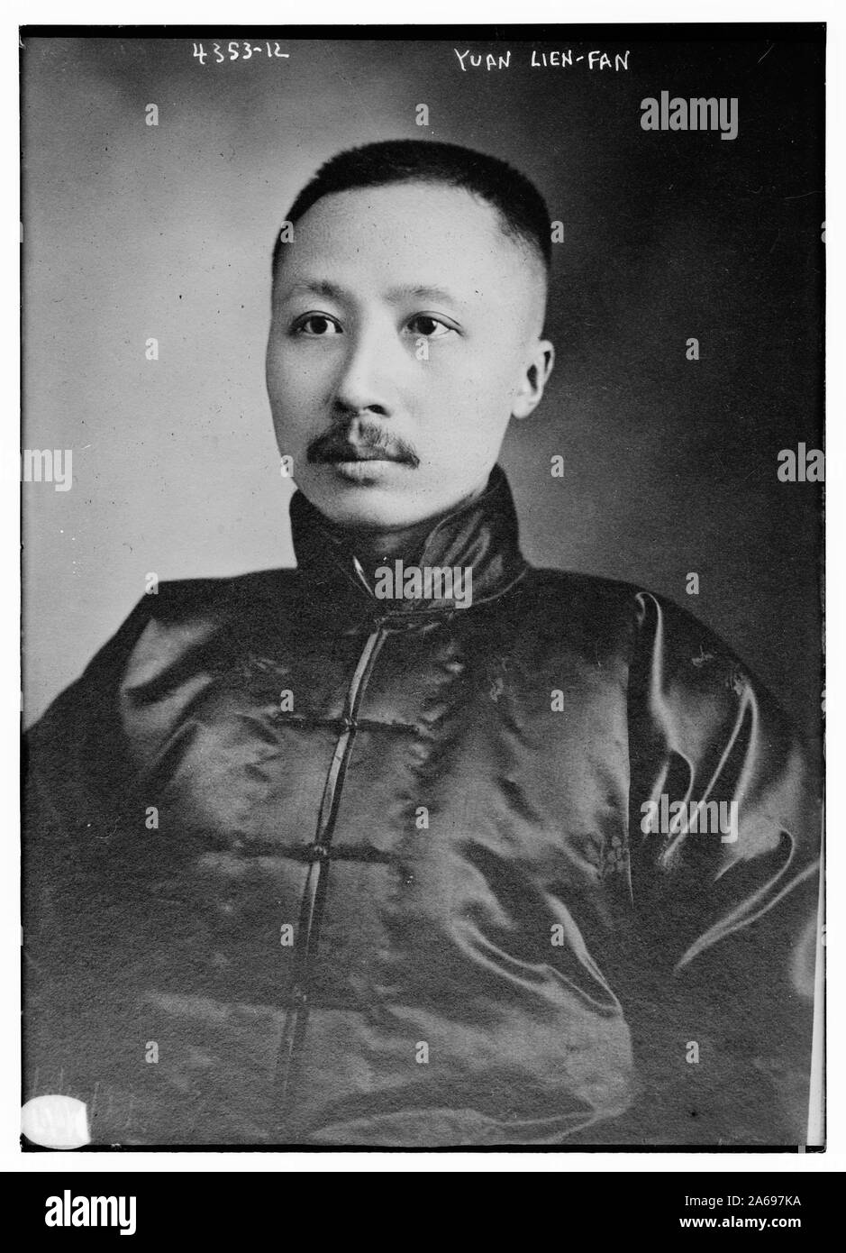 Fan yuan hi-res stock photography and images - Alamy