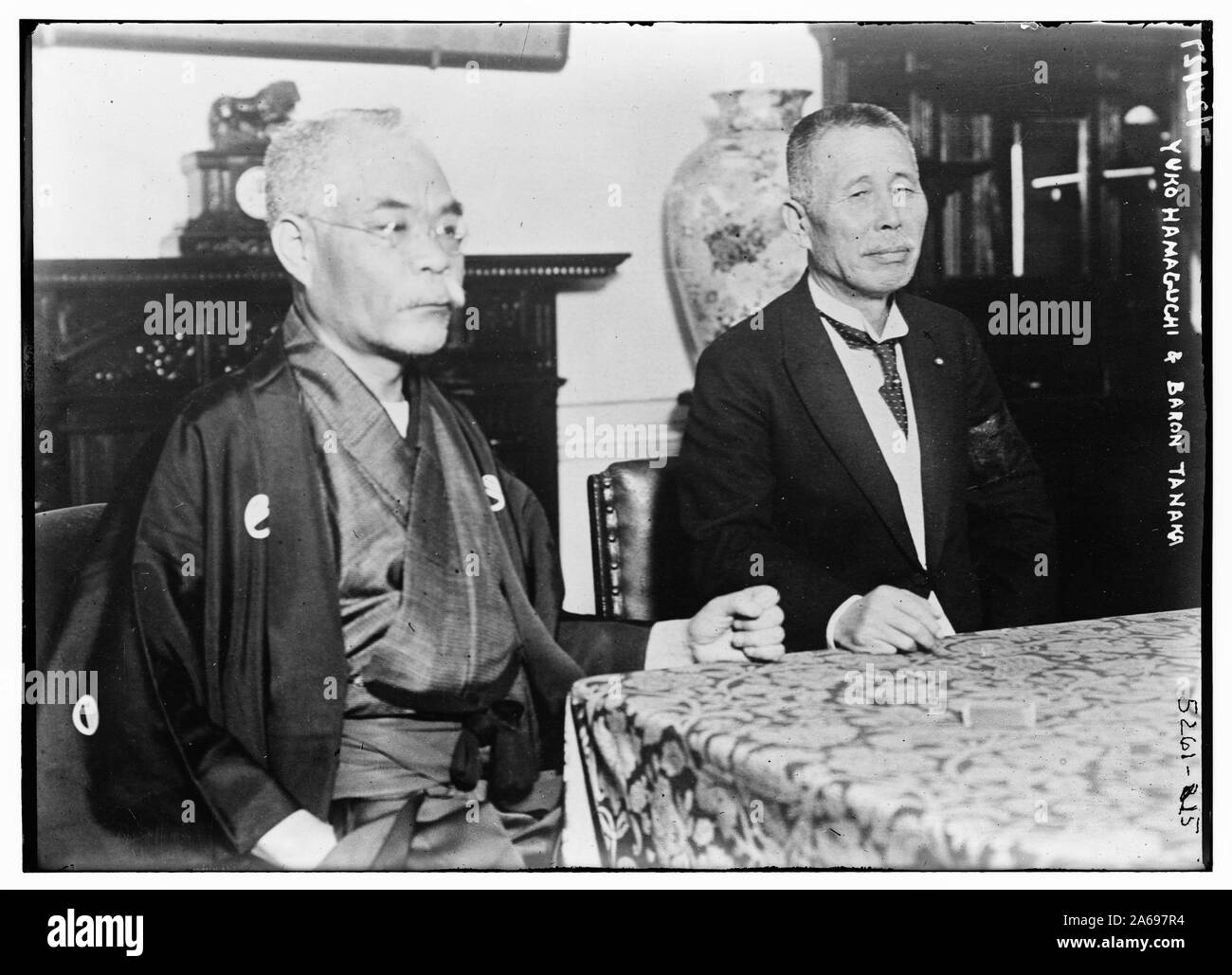 Yuko Hamaguchi & Baron Tanaka Stock Photo - Alamy