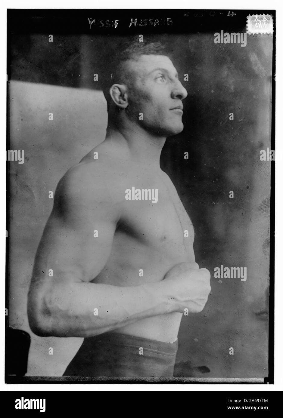 Hussane hi-res stock photography and images - Alamy