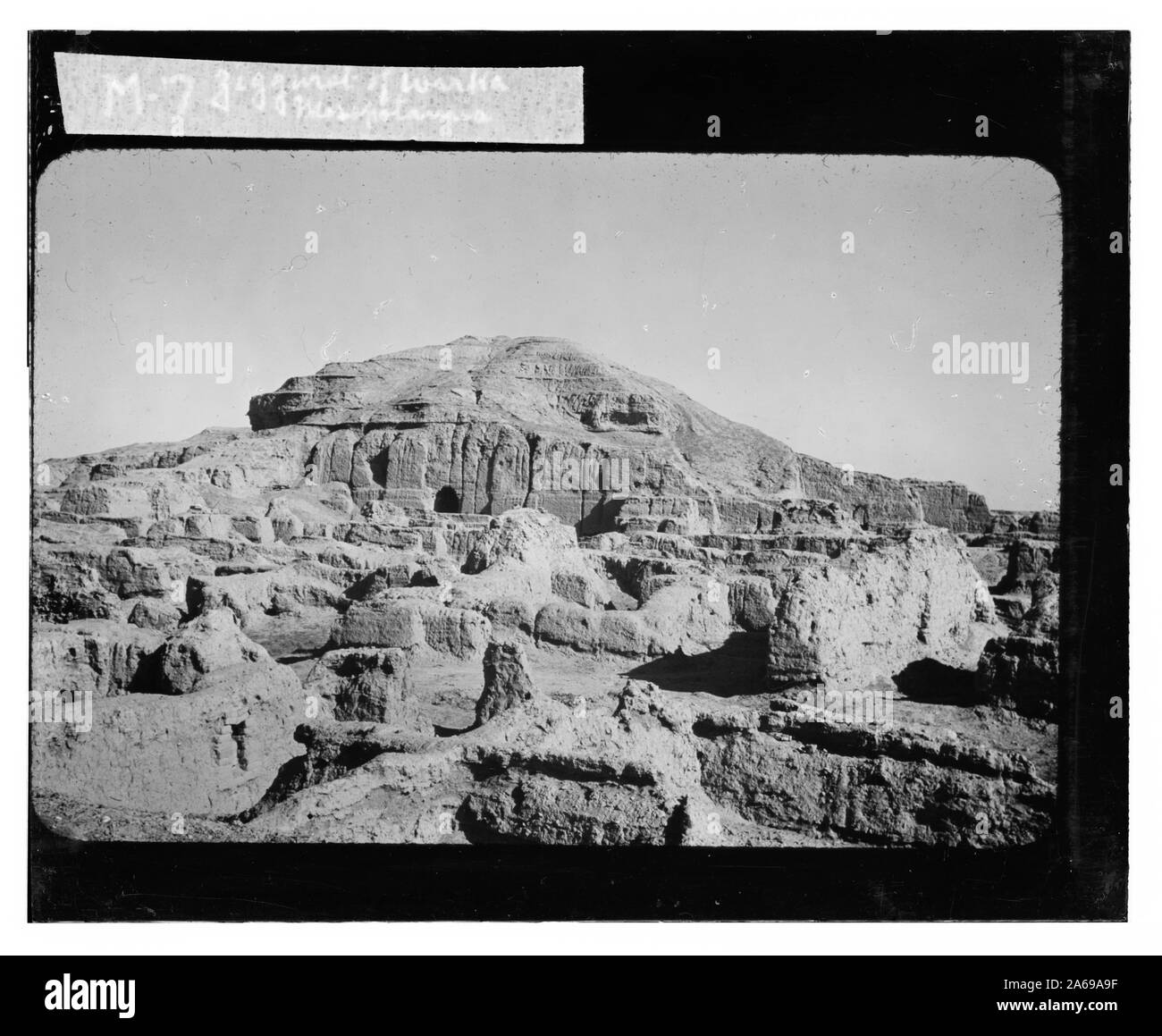 Ziggurat of Warka, Mesopotamia Stock Photo - Alamy