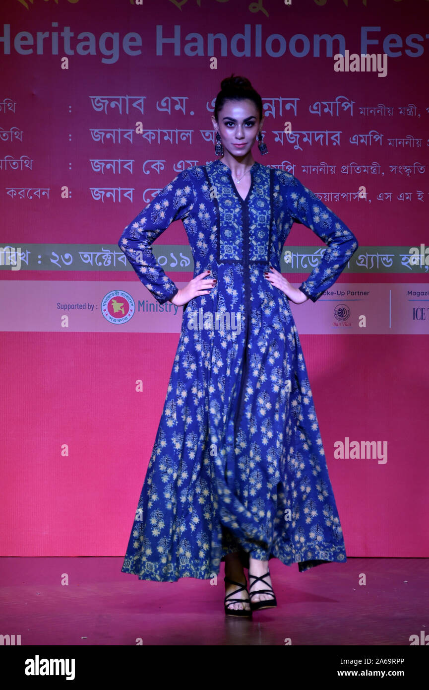 Bangladeshi model hi-res stock photography and images - Alamy