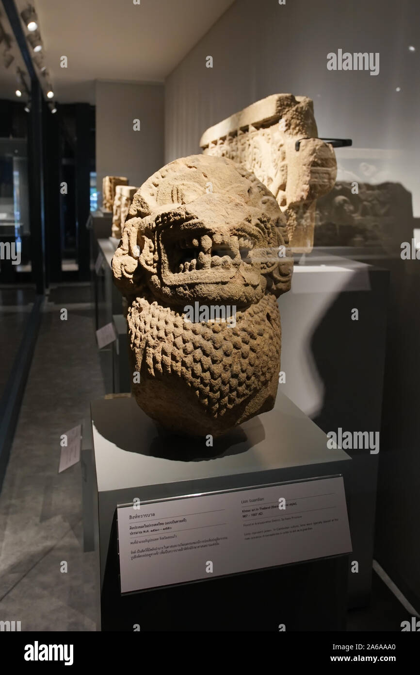 Prachin buri, Thailand - August 26, 2019: Lion Guardian Khmer art in ...