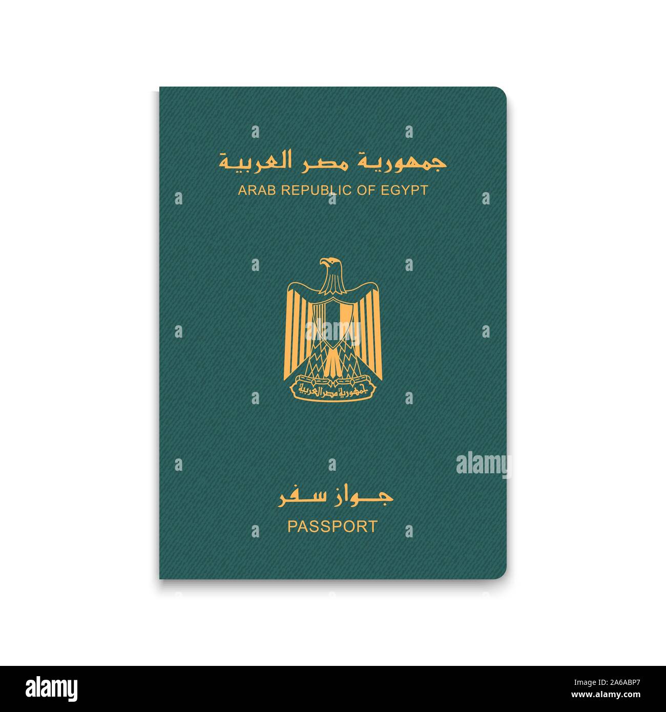 Passport of Egypt. Vector illustration Stock Vector Image & Art - Alamy