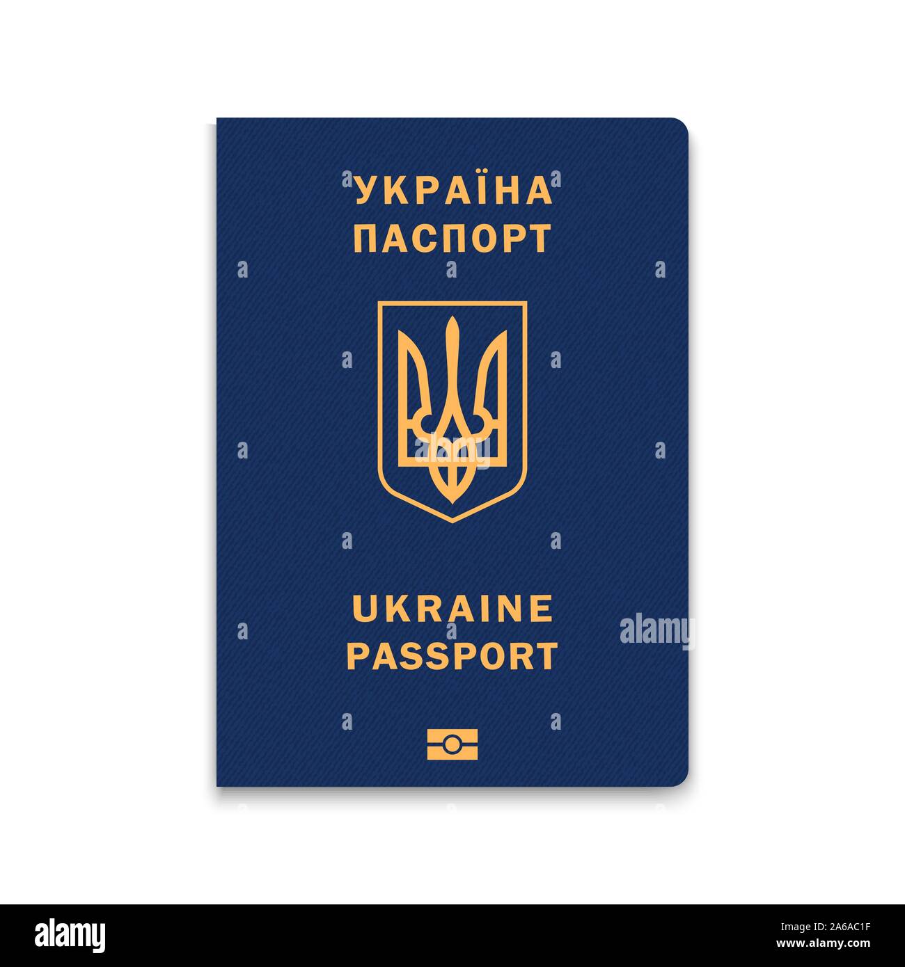 Passport of Ukraine. Vector illustration Stock Vector Image & Art - Alamy