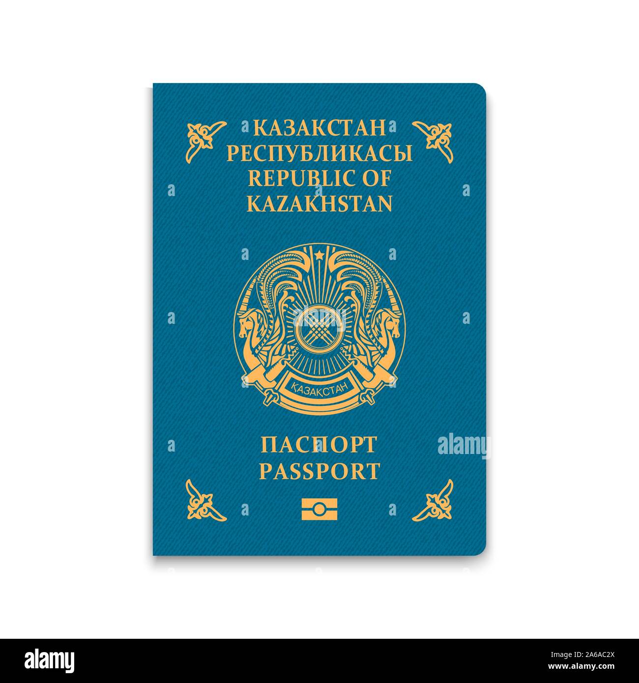 Passport of Kazakhstan. Vector illustration Stock Vector Image & Art ...