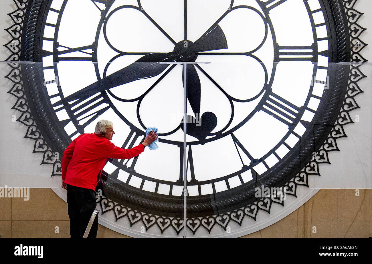 Gregory’s girl hi-res stock photography and images - Alamy