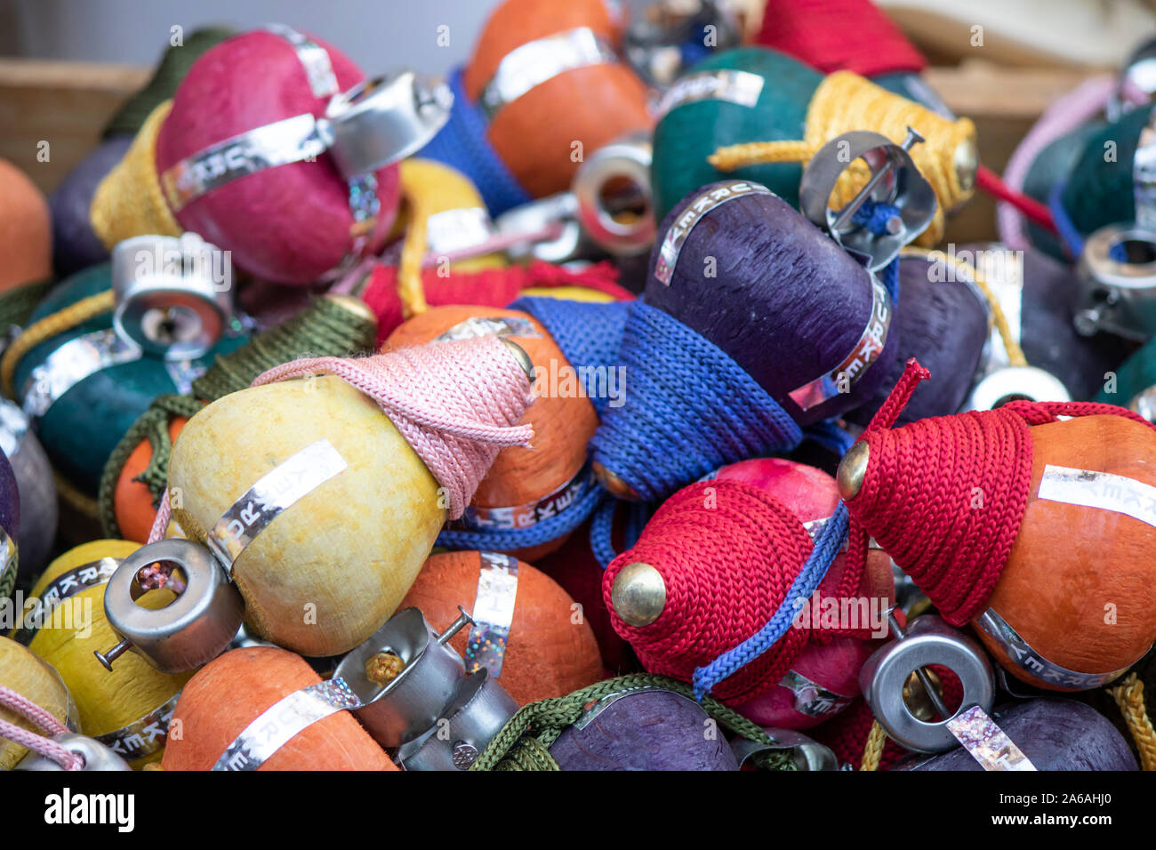 Rope spinner hi-res stock photography and images - Alamy