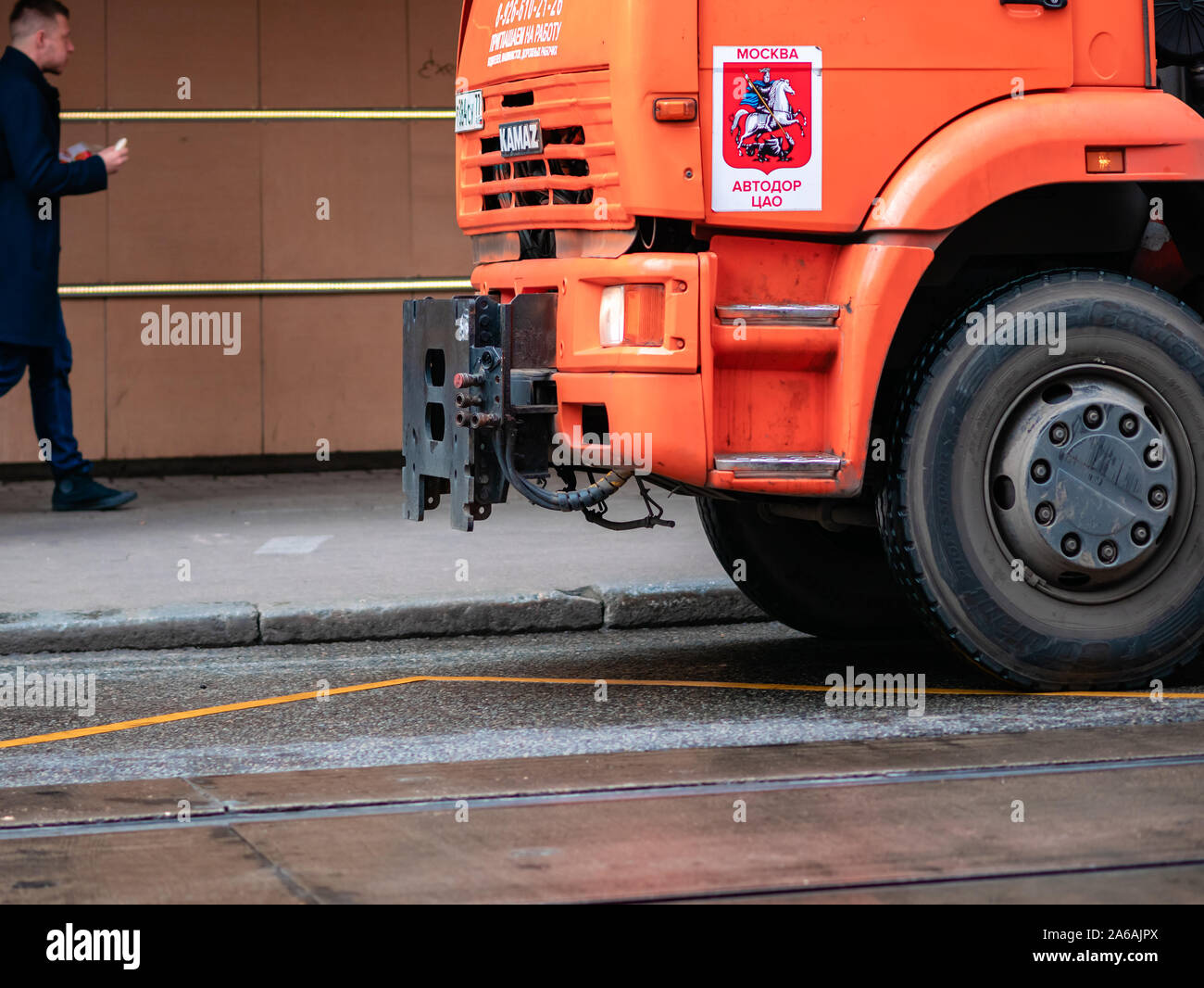 Street flusher truck hi-res stock photography and images - Alamy
