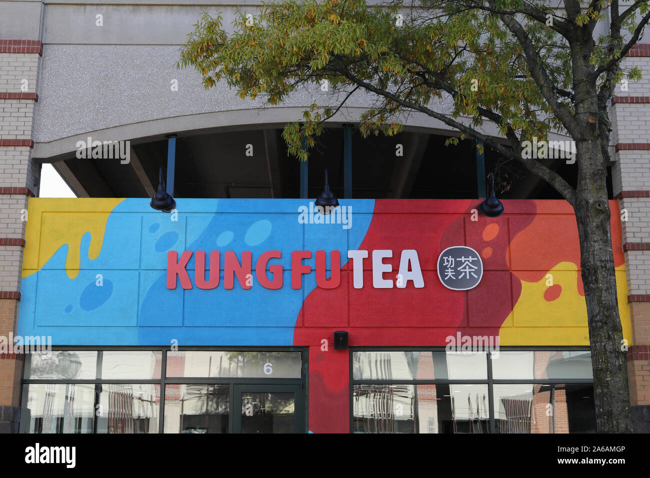 Tea logo hi-res stock photography and images - Alamy