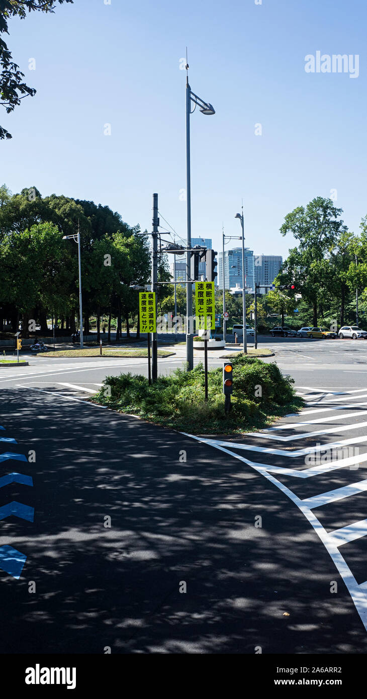 Tokyo street view architecture city asian urban Stock Photo - Alamy