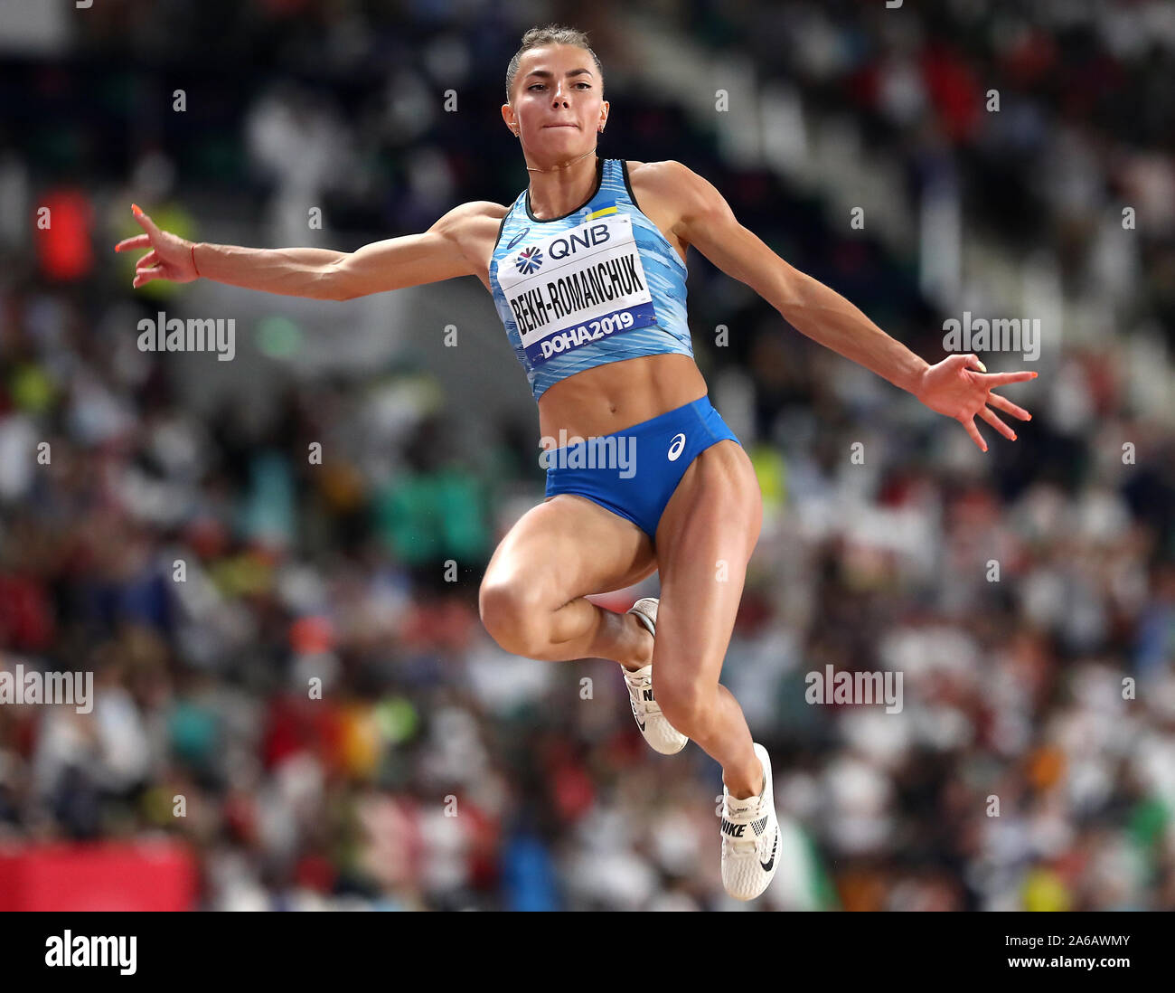 Maryna bekh hi-res stock photography and images - Alamy