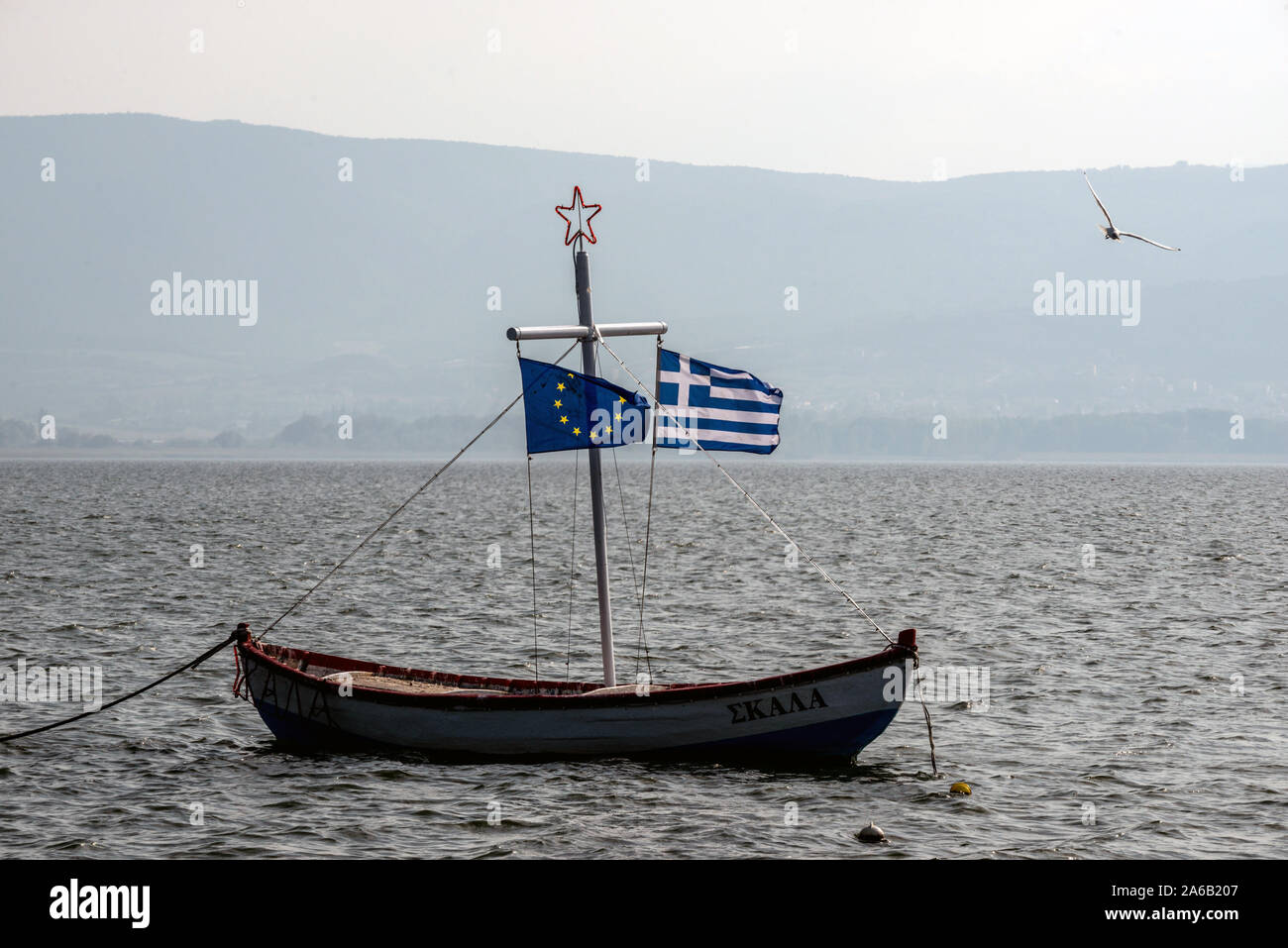 Lake Volvi, near Olympiada, Chalkidiki, Greece Stock Photo - Alamy