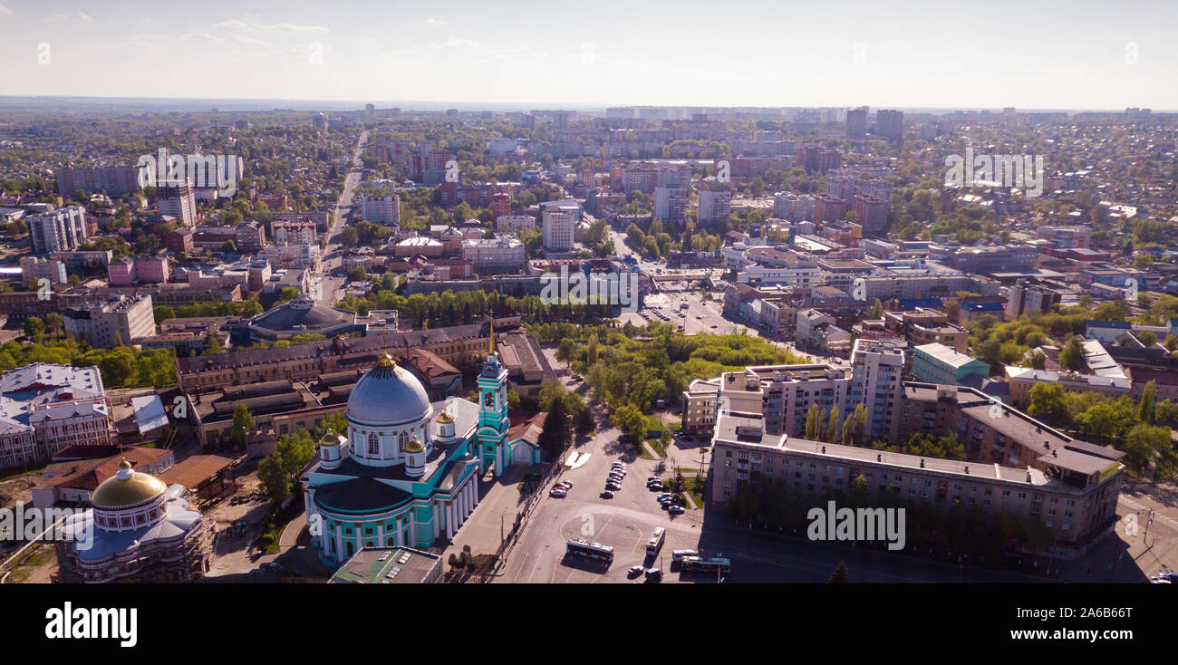 Kursk district hi-res stock photography and images - Alamy