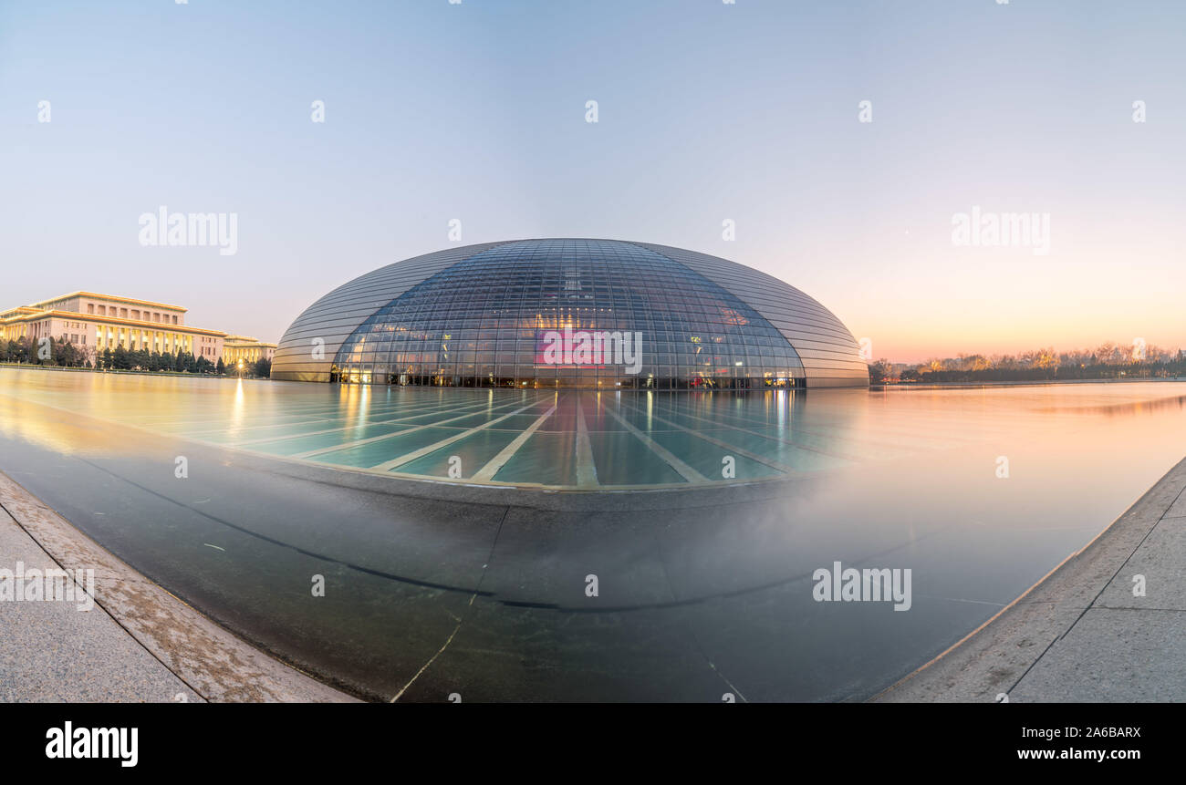 Beijing National Grand Theater Stock Photo - Alamy