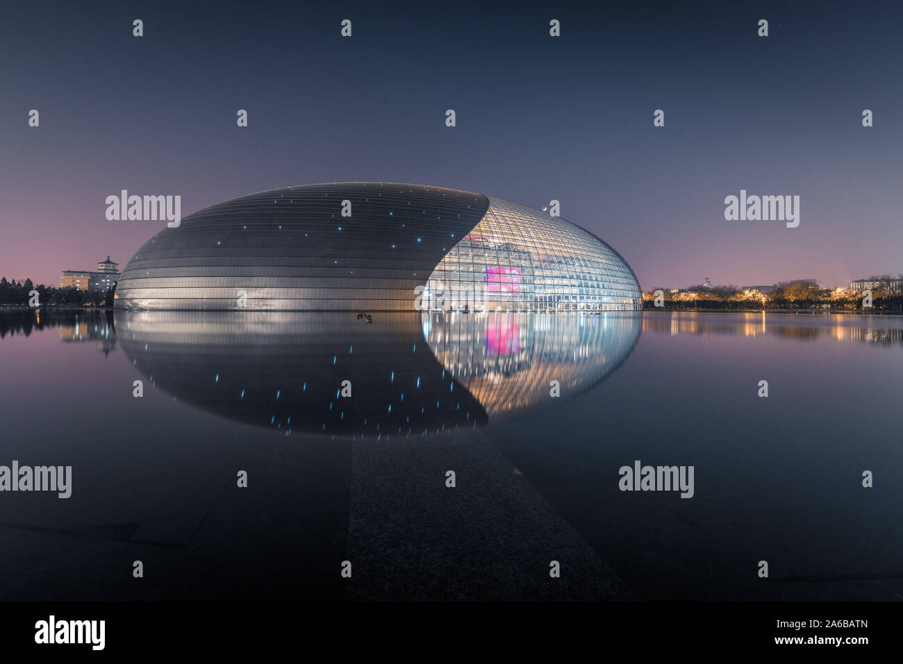 Beijing National Grand Theater Stock Photo - Alamy