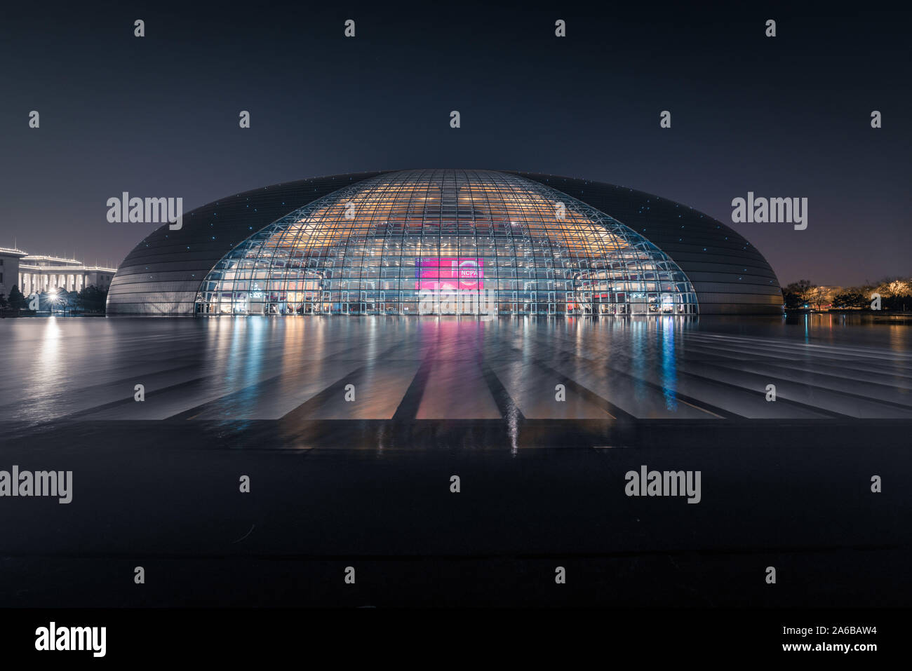 Beijing exhibition center, theater hi-res stock photography and images ...