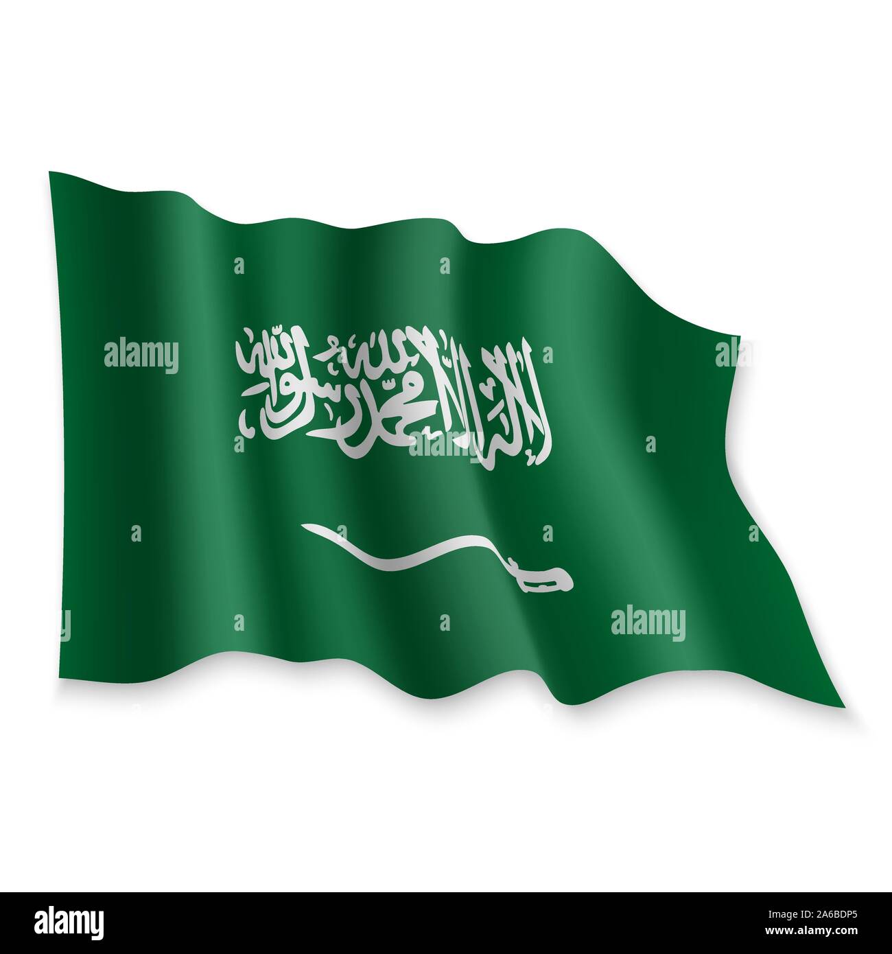 Saudi arabia national emblem Stock Vector Images - Alamy