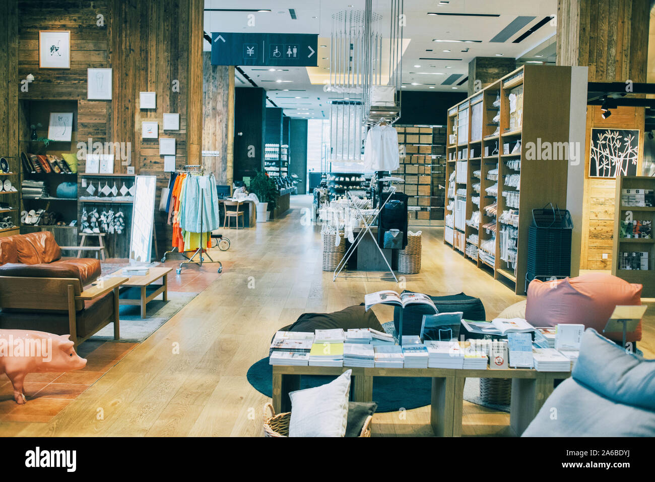 Muji retail flagship store in Shenzhen Muji Hotel Stock Photo - Alamy