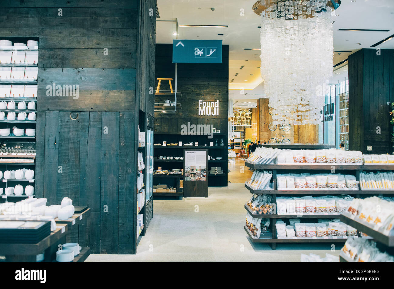 Muji store interior hi-res stock photography and images - Alamy