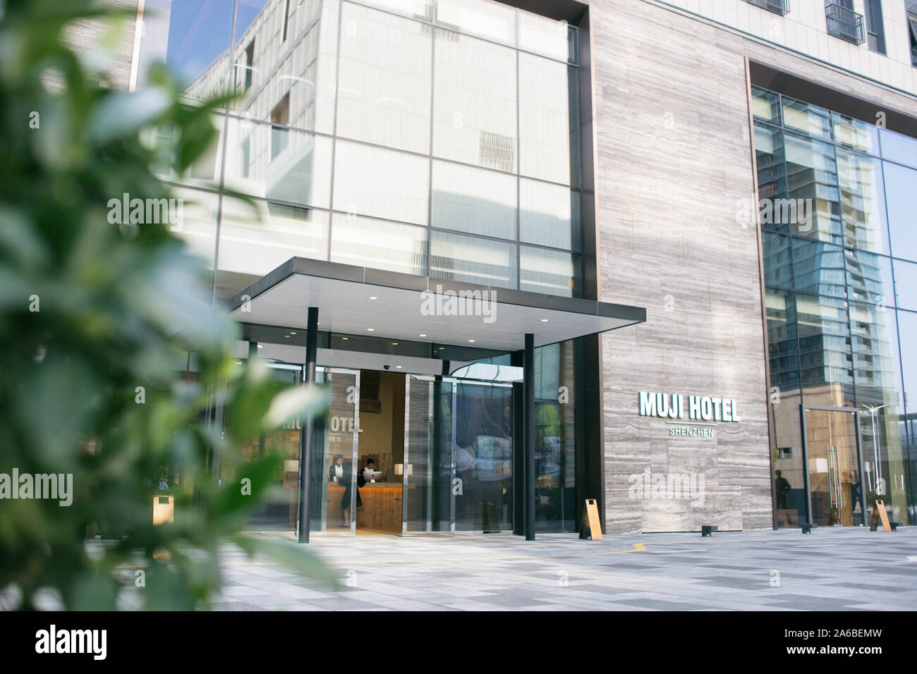 Muji hotel in Shenzhen, one of the flagship store with hotel of ...