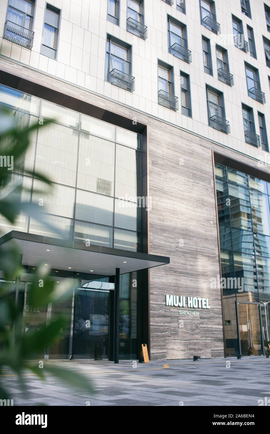 Flagship hospitality hi-res stock photography and images - Alamy