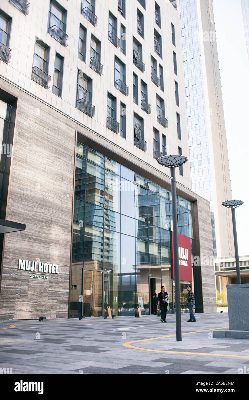 Muji hotel in Shenzhen, one of the flagship store with hotel of ...