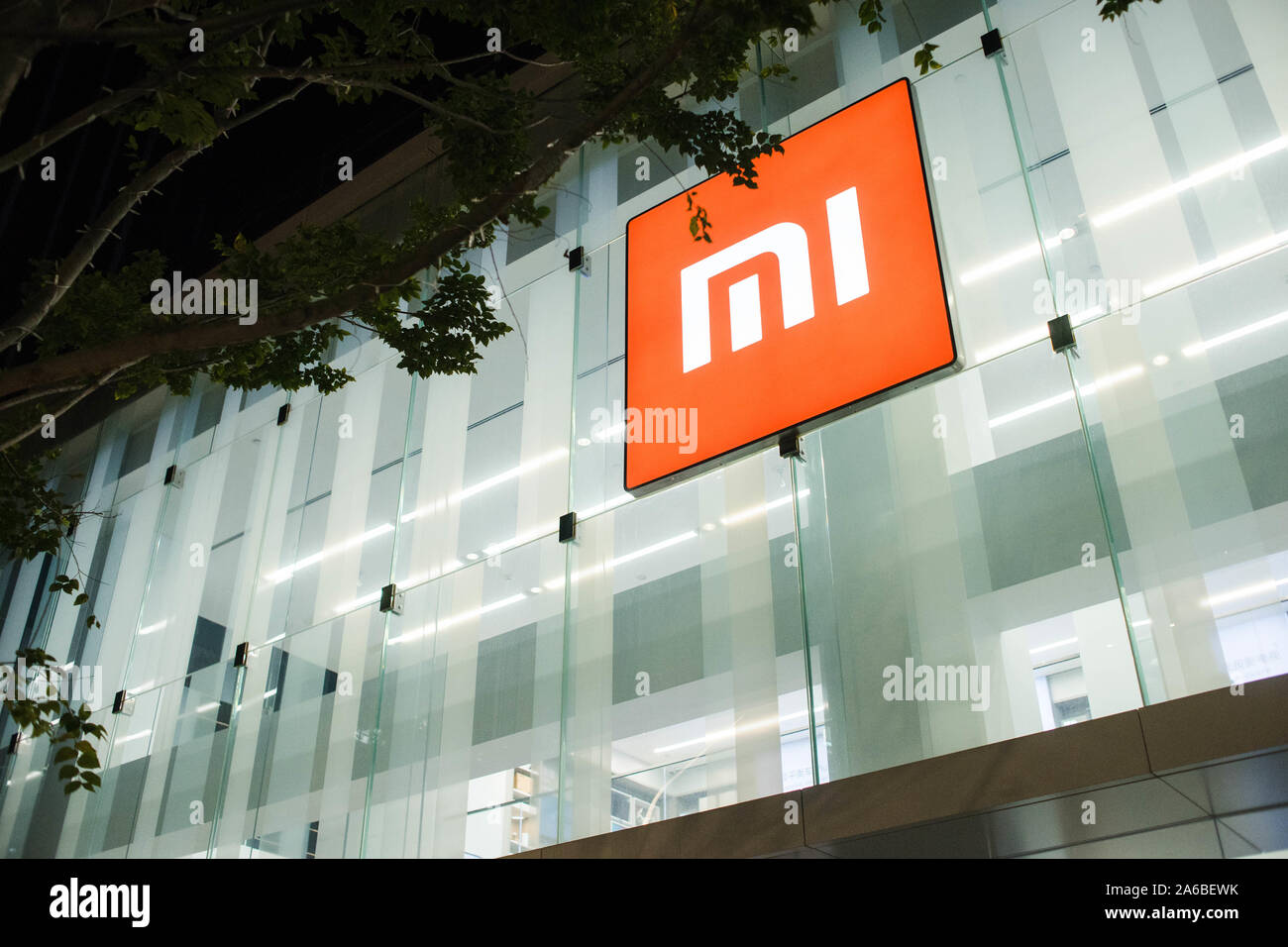 Xiaomi logo brand hi-res stock photography and images - Alamy