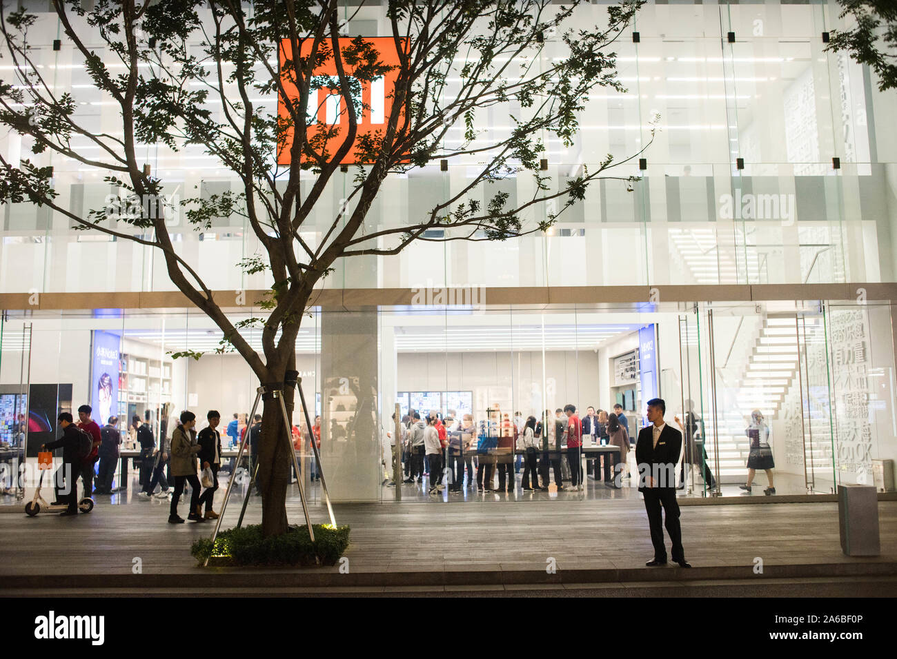 Xiaomi Retail Store High Resolution Stock Photography and Images - Alamy