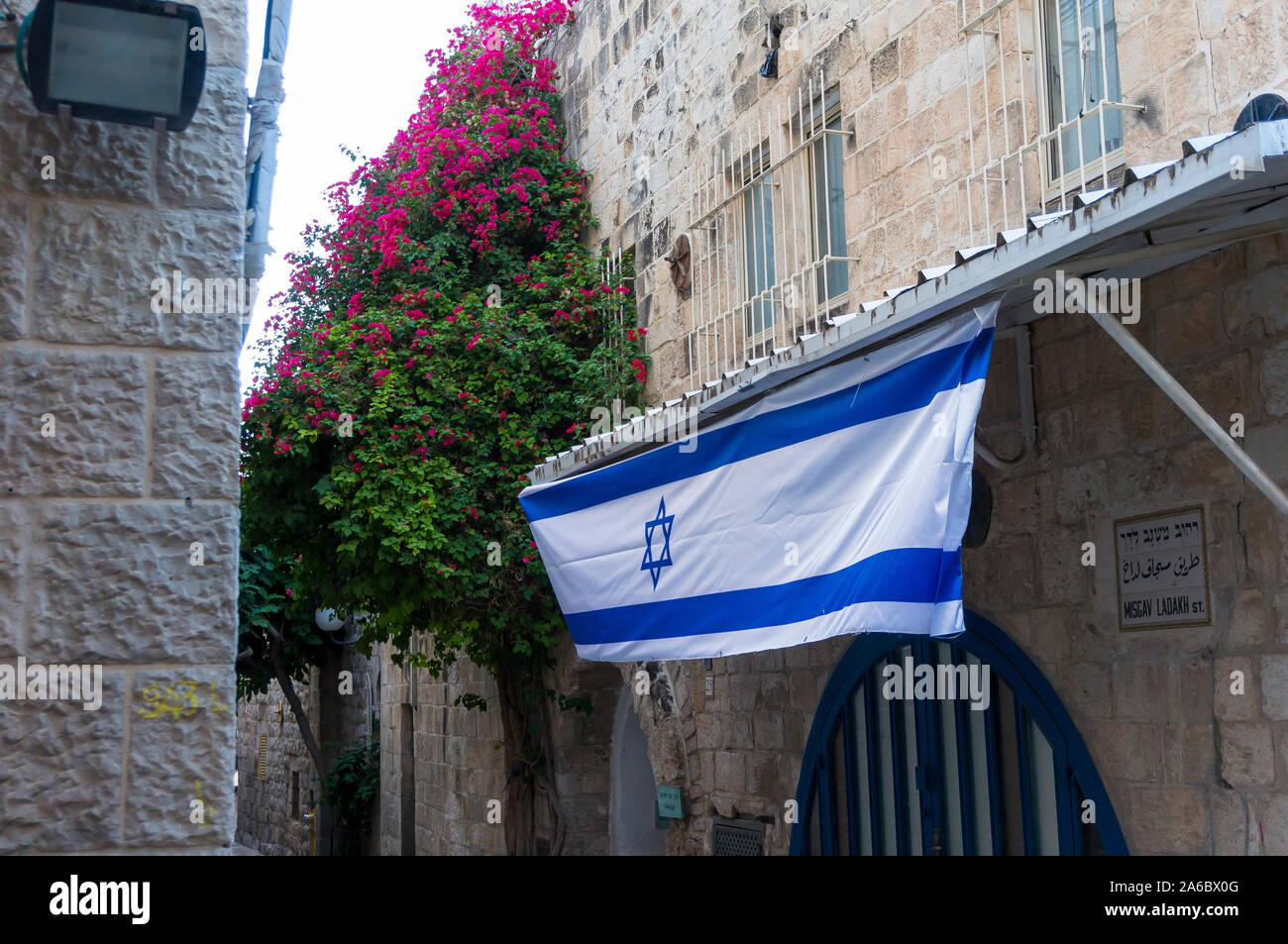 Israeli flag scenic hi-res stock photography and images - Alamy