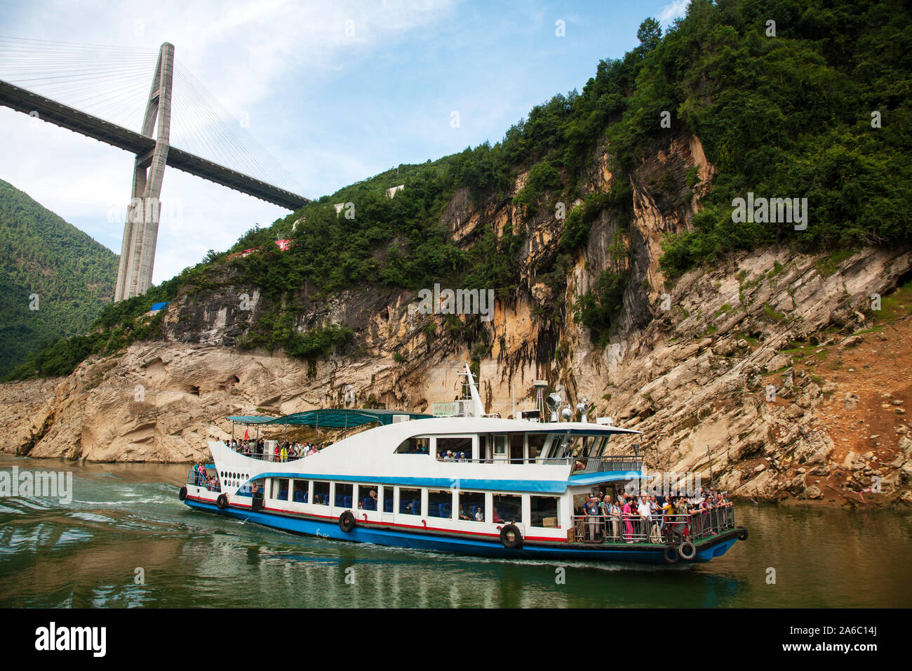 Stream boat hi-res stock photography and images - Alamy