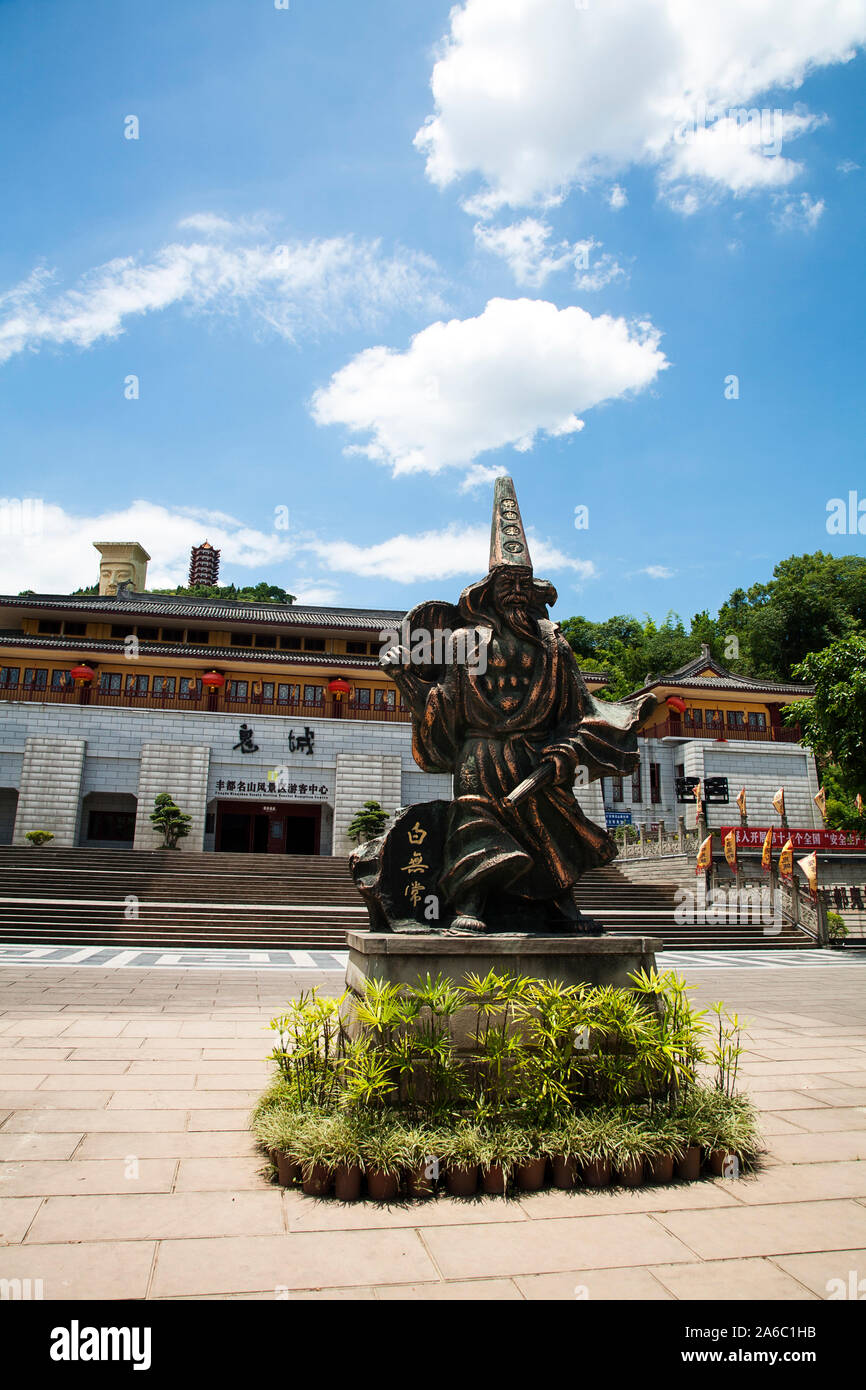 Merlin type wizard bronze sculpture outside entrance of Ghost City of ...