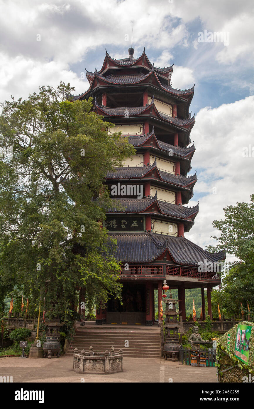 Home Viewing Pavilion in the Ghost City of Fengdu China Stock Photo - Alamy
