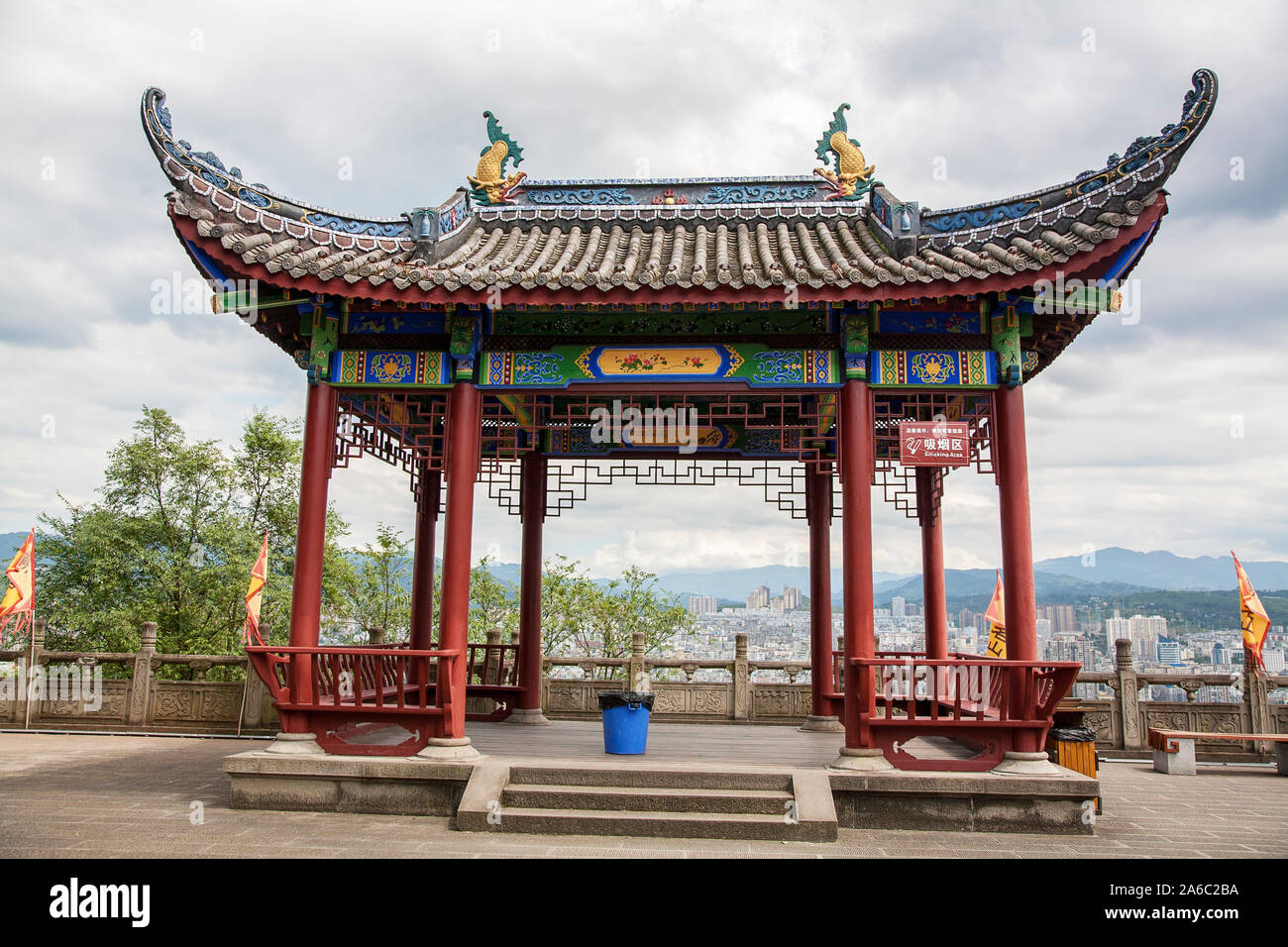 Fengdu temple hi-res stock photography and images - Alamy