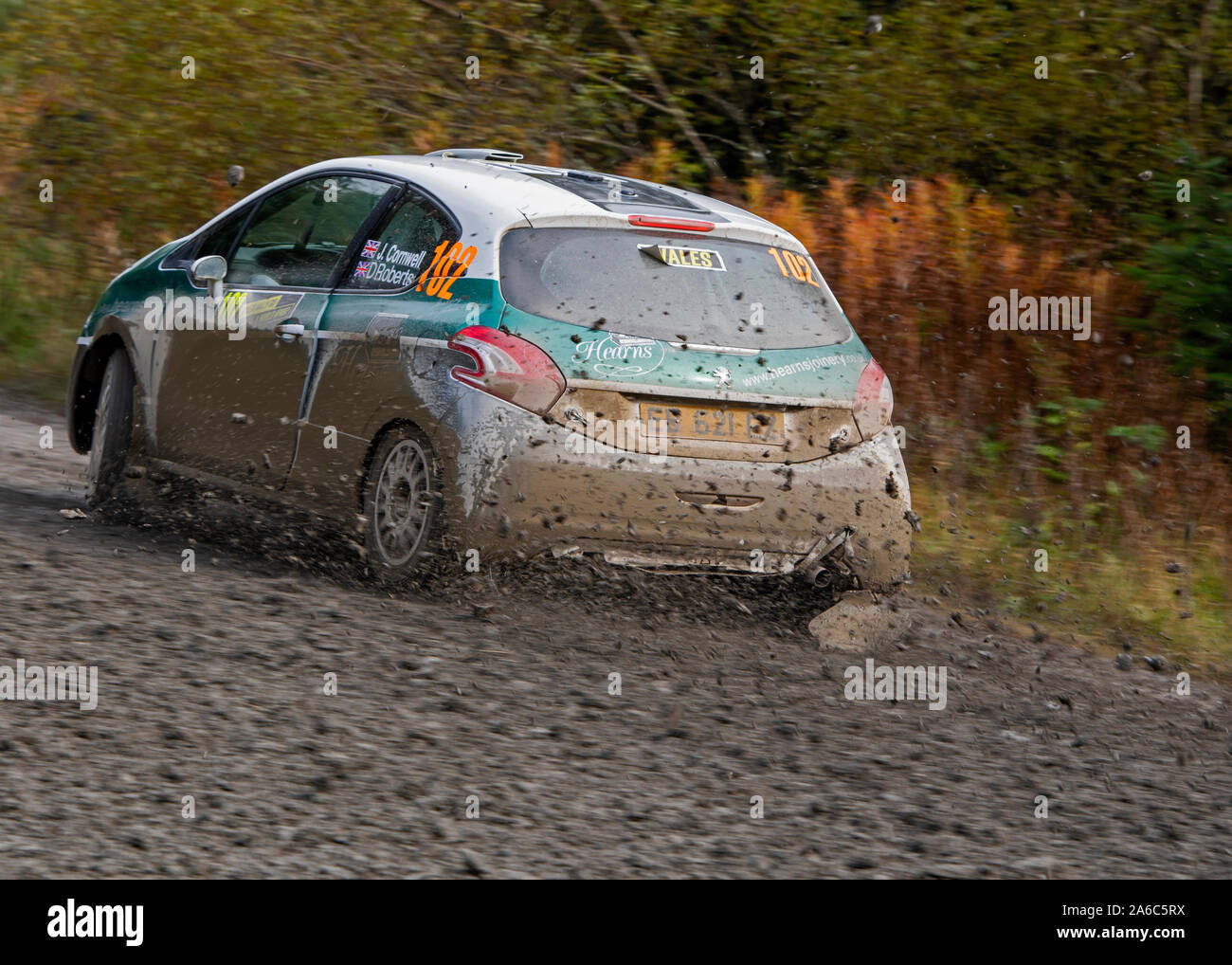 R2 hi-res stock photography and images - Alamy