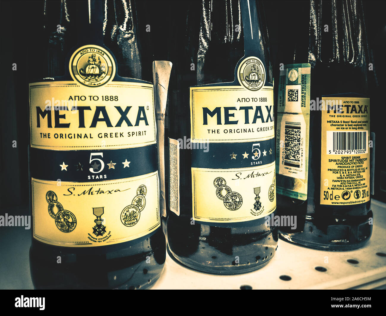 the original greek spirit drink Metaxa stands on supermarket shelf ...